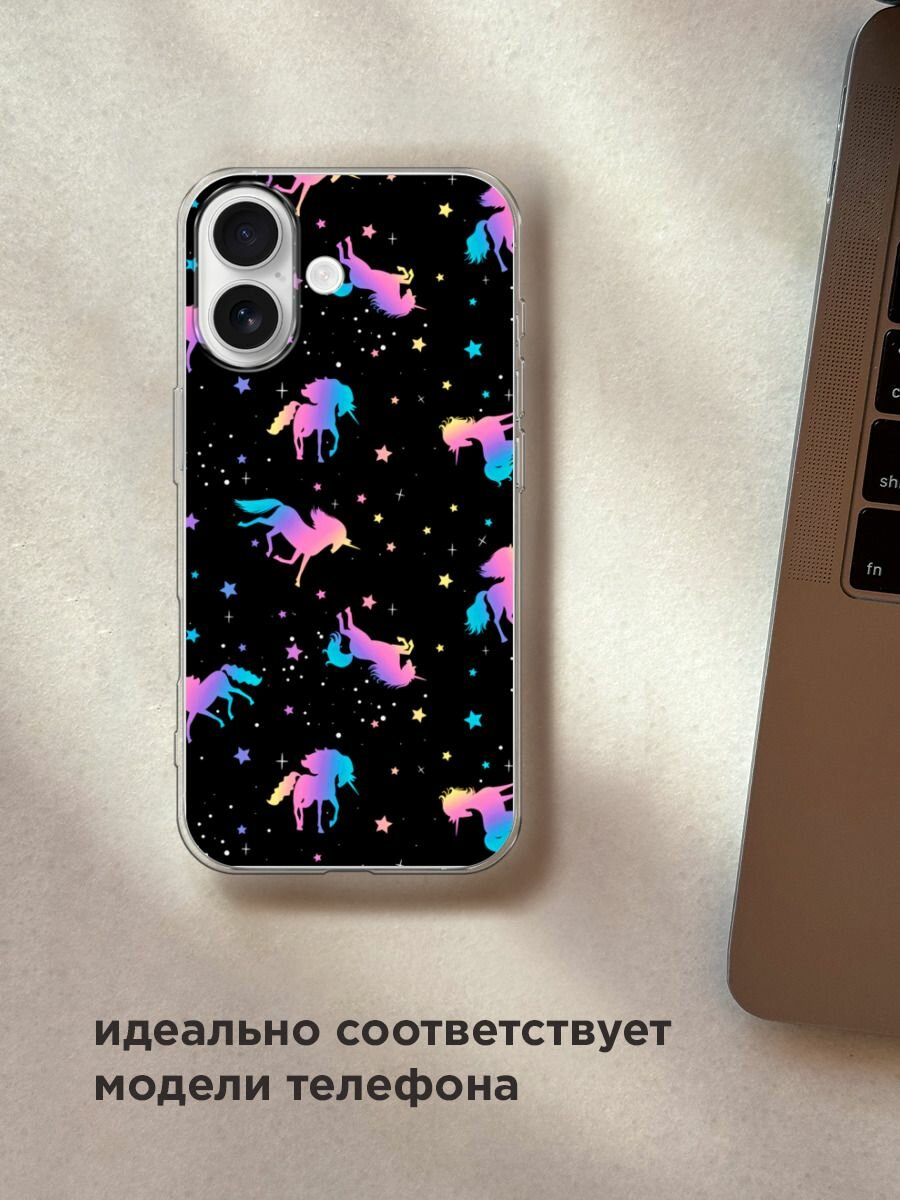 Чехол на Apple iPhone 17 / Айфон 17 с принтом "Единороги градиент" — фото 1