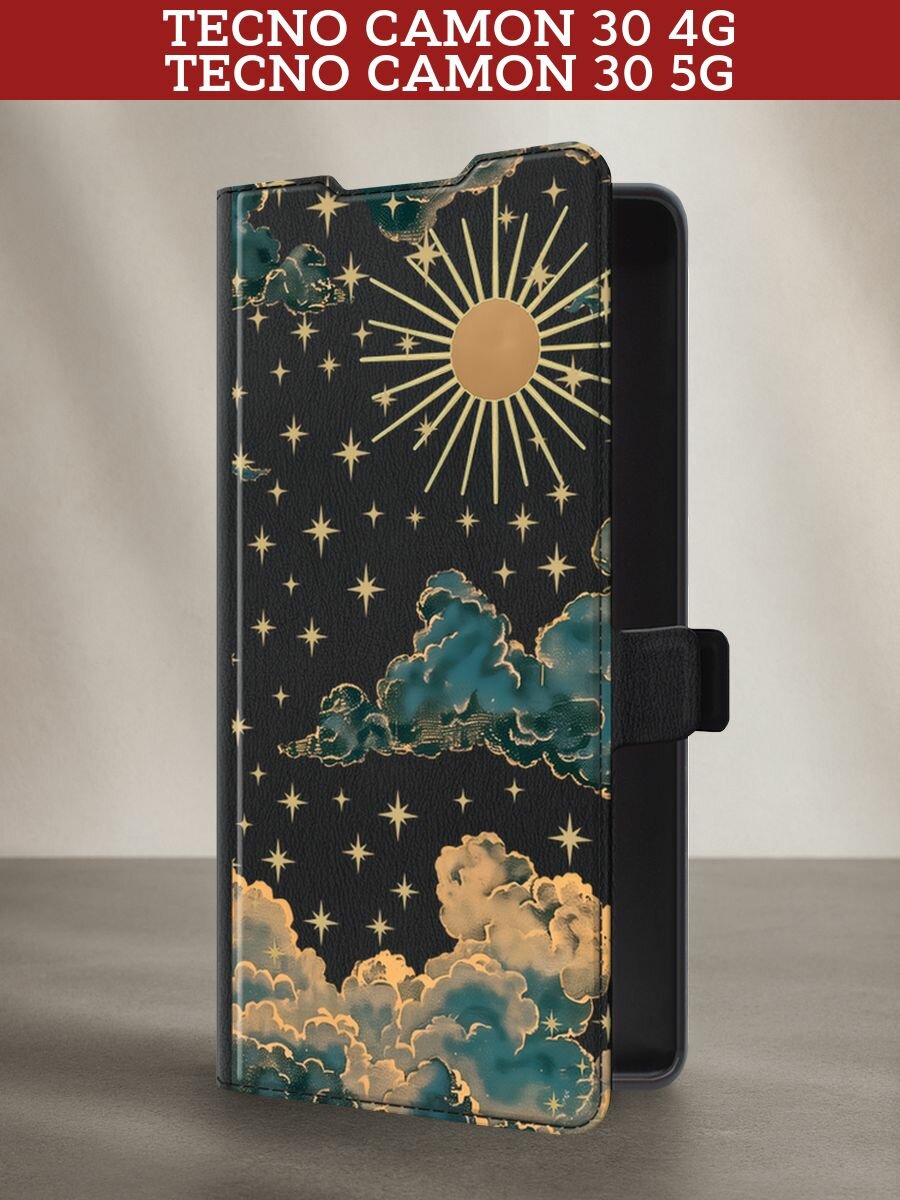 Чехол-книжка на Tecno Camon 30 4G/Tecno Camon 30 5G / Текно Камон 30 4G/Текно Камон 30 5G с рисунком "Звездное небо"