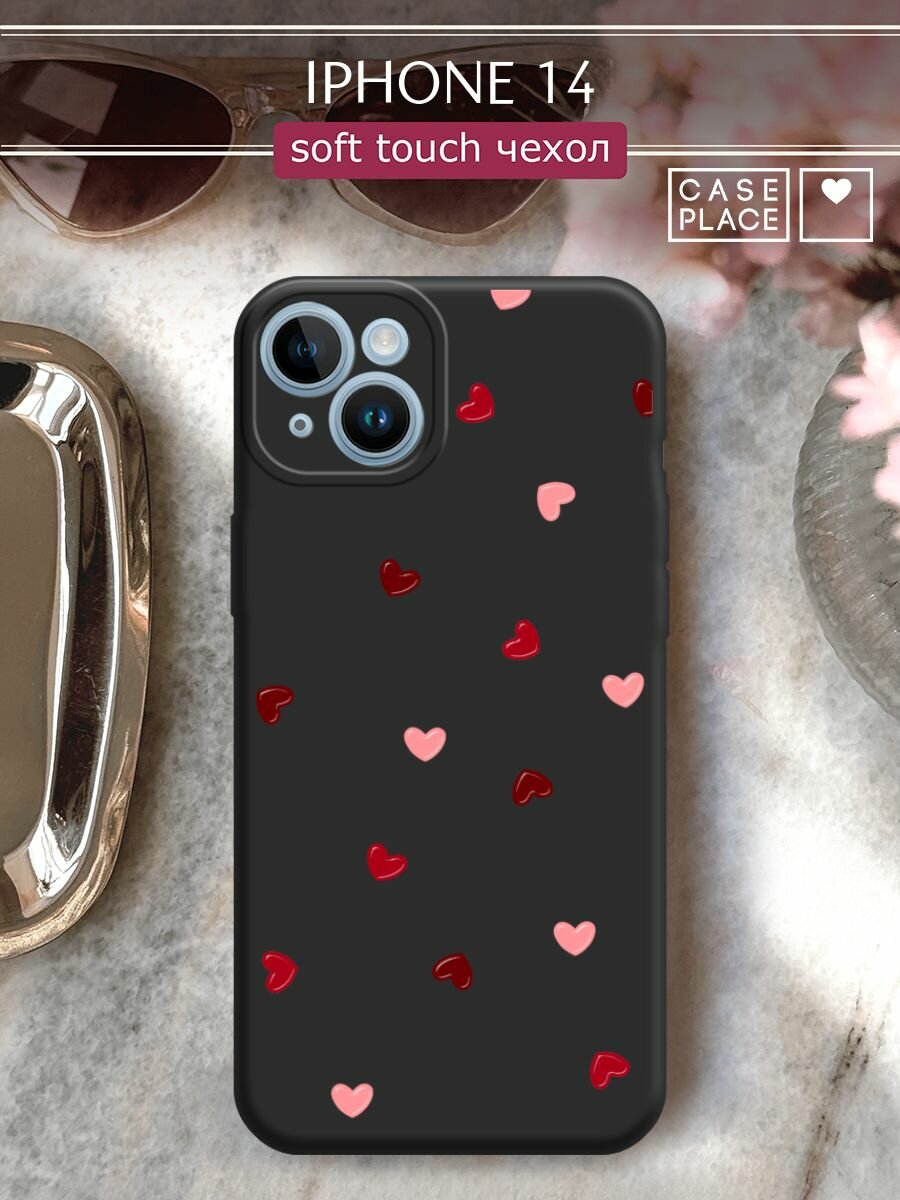 Чехол на Apple iPhone 14 / Айфон 14 с принтом "Бордовые сердечки 1"