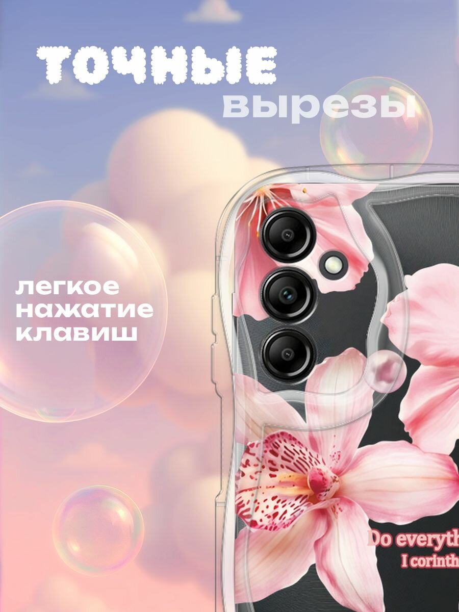 Чехол на Samsung Galaxy A15 / Самсунг А15 с принтом "Тропические соцветия" — фото 1