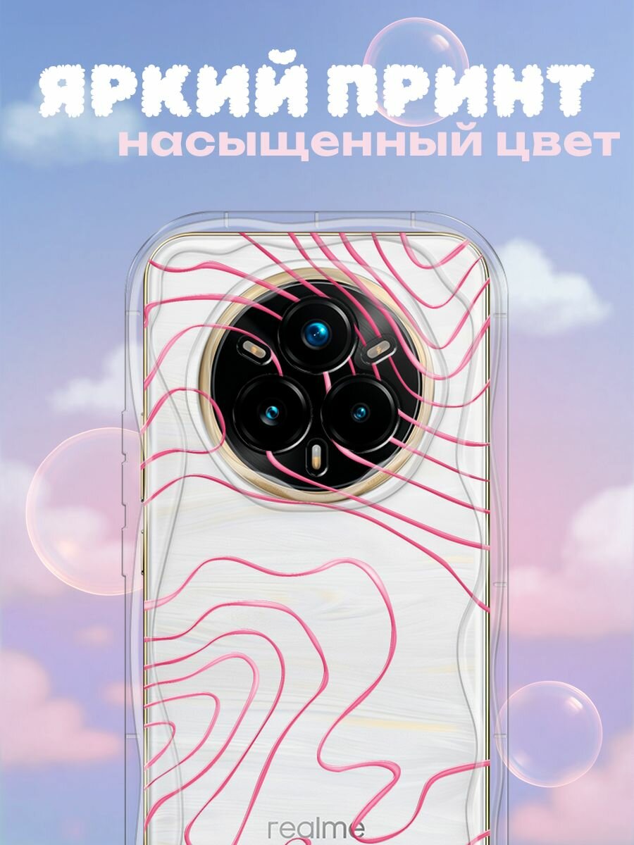 Чехол на Realme 14 Pro Plus / Реалми 14 pro plus с принтом Розовые волны — фото 1