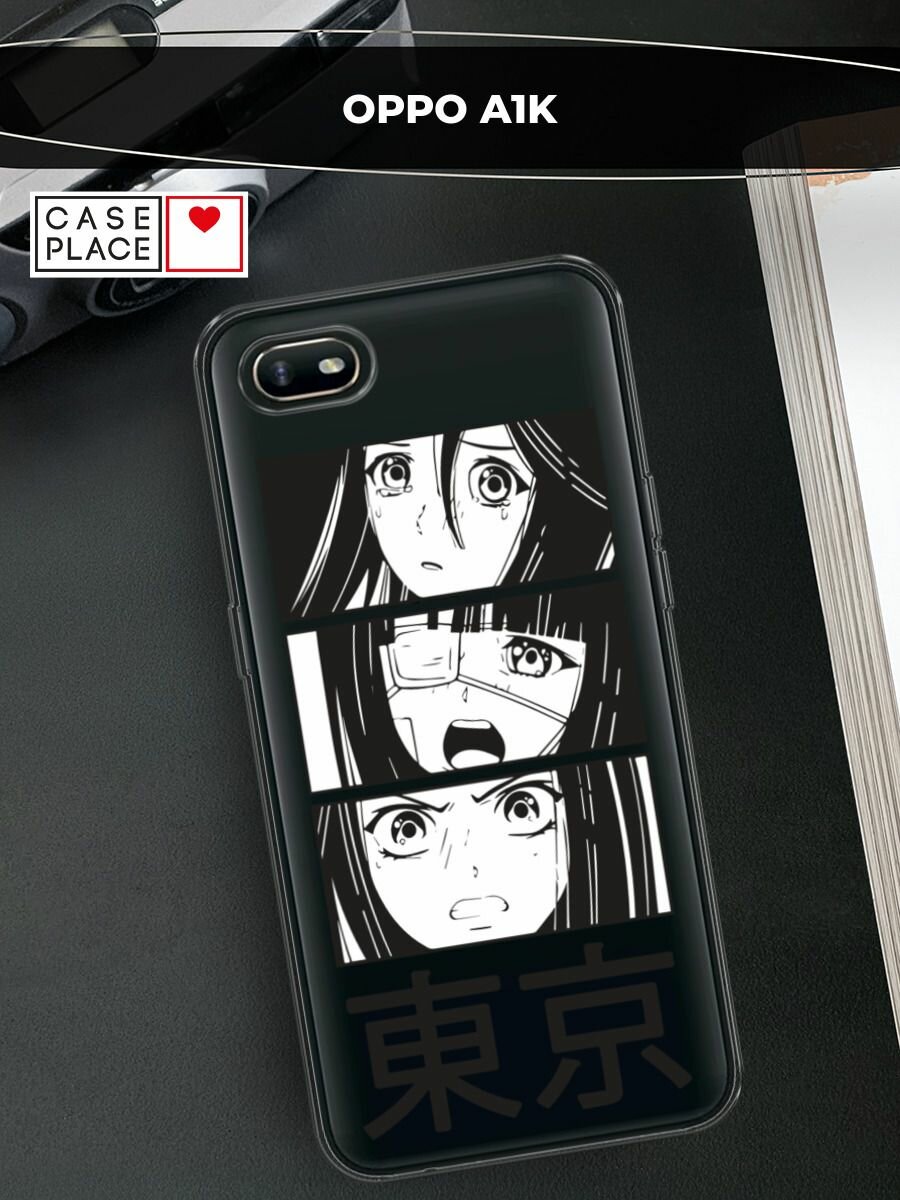Чехол на Oppo A1k / Оппо А1к с принтом "Tokyo girls", прозрачный