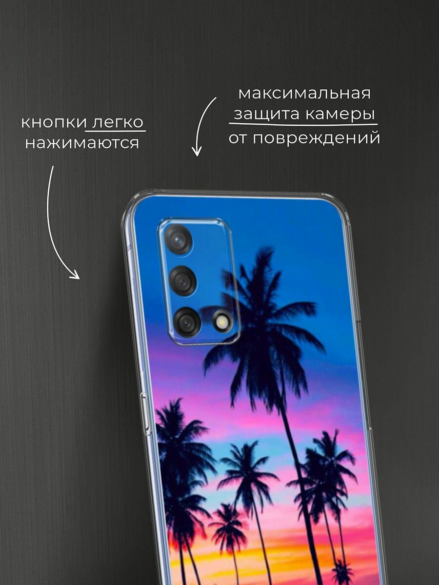 Силиконовый чехол на Oppo A74 / Оппо A74 с принтом "Закат 5" — фото 1