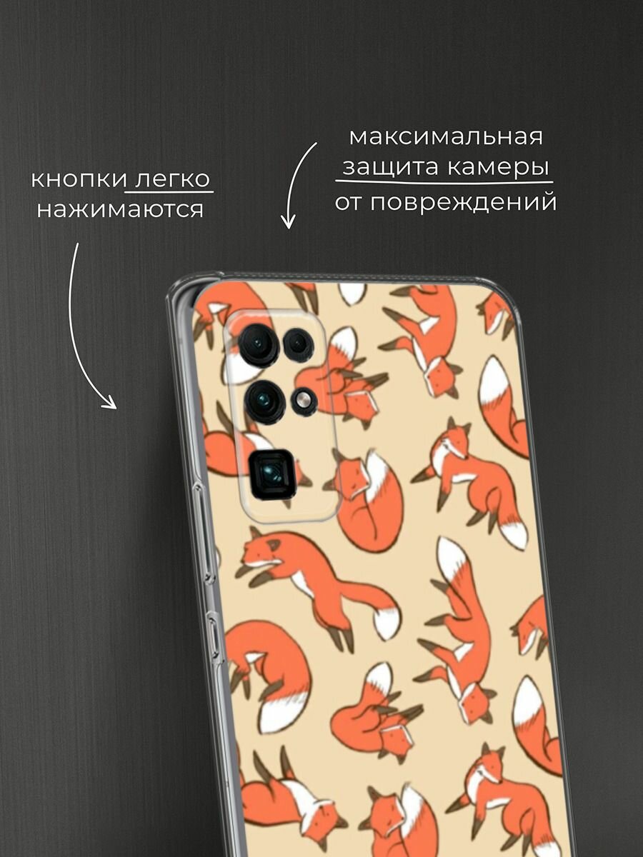 Силиконовый чехол на Honor 30 / Хонор 30 с принтом "Лисички фон" — фото 1