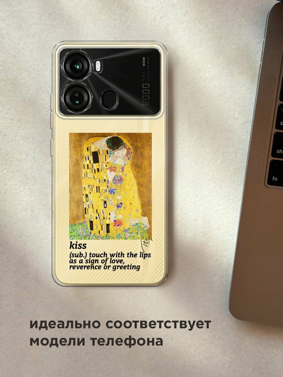 Чехол на Itel P40 / Ител P40 с принтом "The kiss", прозрачный — фото 1