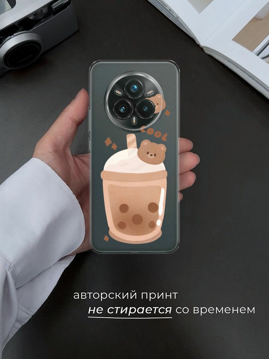 Чехол на Realme 14 Pro / Реалми 14 Про с принтом "Кофе 2", прозрачный — фото 1