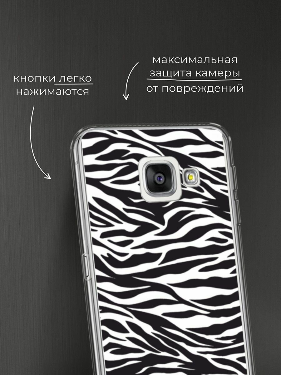 Чехол на Samsung Galaxy A3 2016 / Самсунг Галакси А3 2016 с принтом "Принт зебра" — фото 1