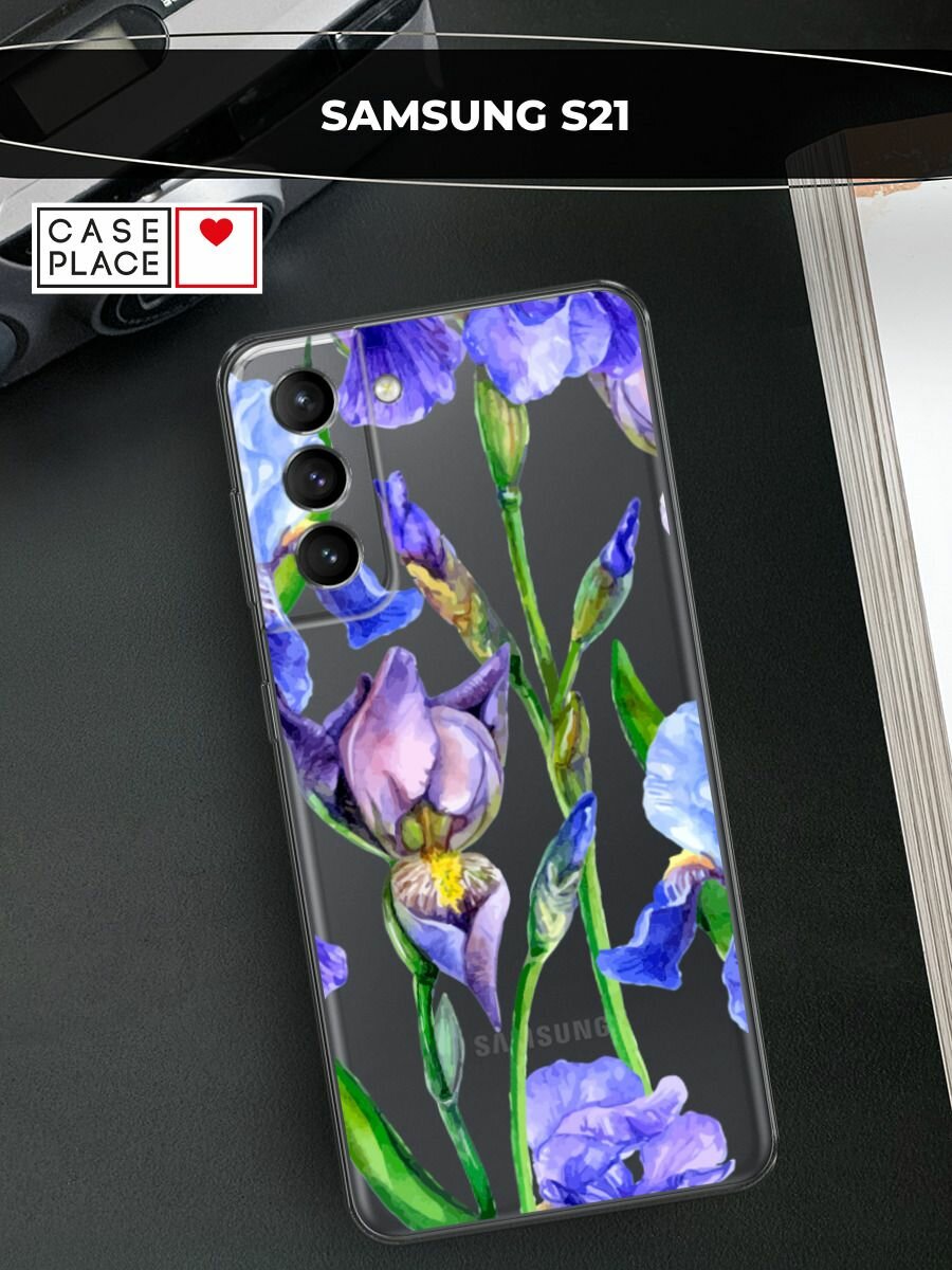 Чехол на Samsung Galaxy S21 / Самсунг Галакси S21 с принтом "Синие ирисы", прозрачный