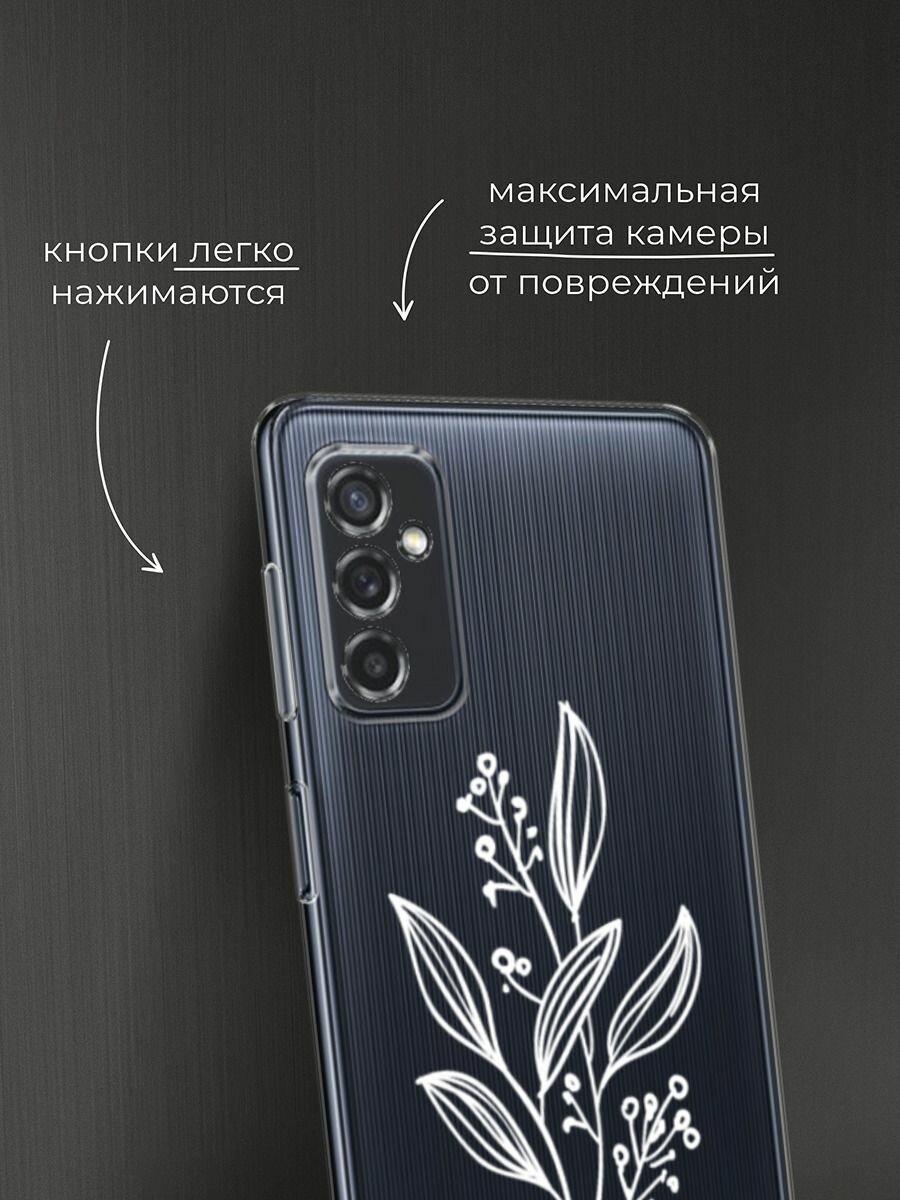 Чехол на Samsung Galaxy M52 / Самсунг Галакси M52 с принтом "Ветка с листочками и цветами", прозрачный — фото 1