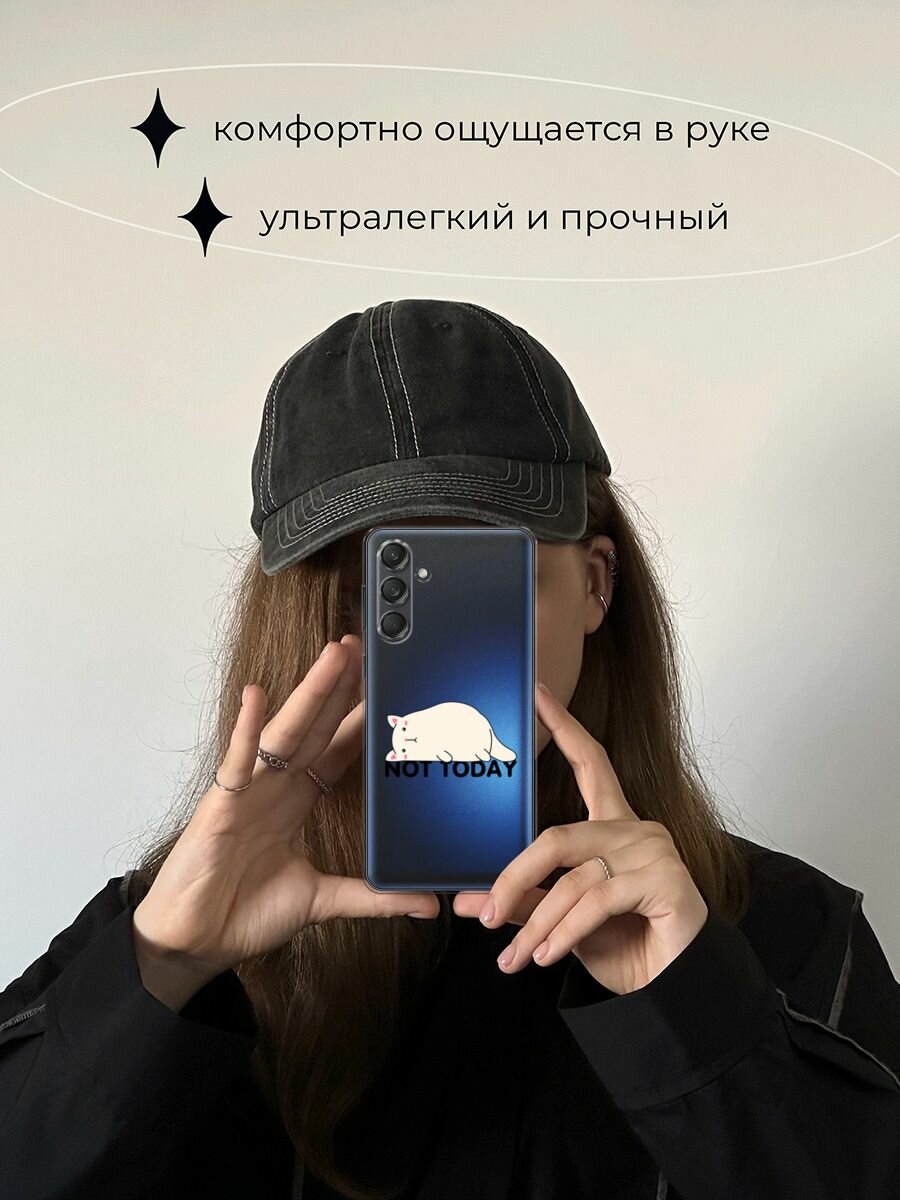 Чехол на Samsung Galaxy M55 / Самсунг M55 с принтом "Cat not today", прозрачный — фото 1