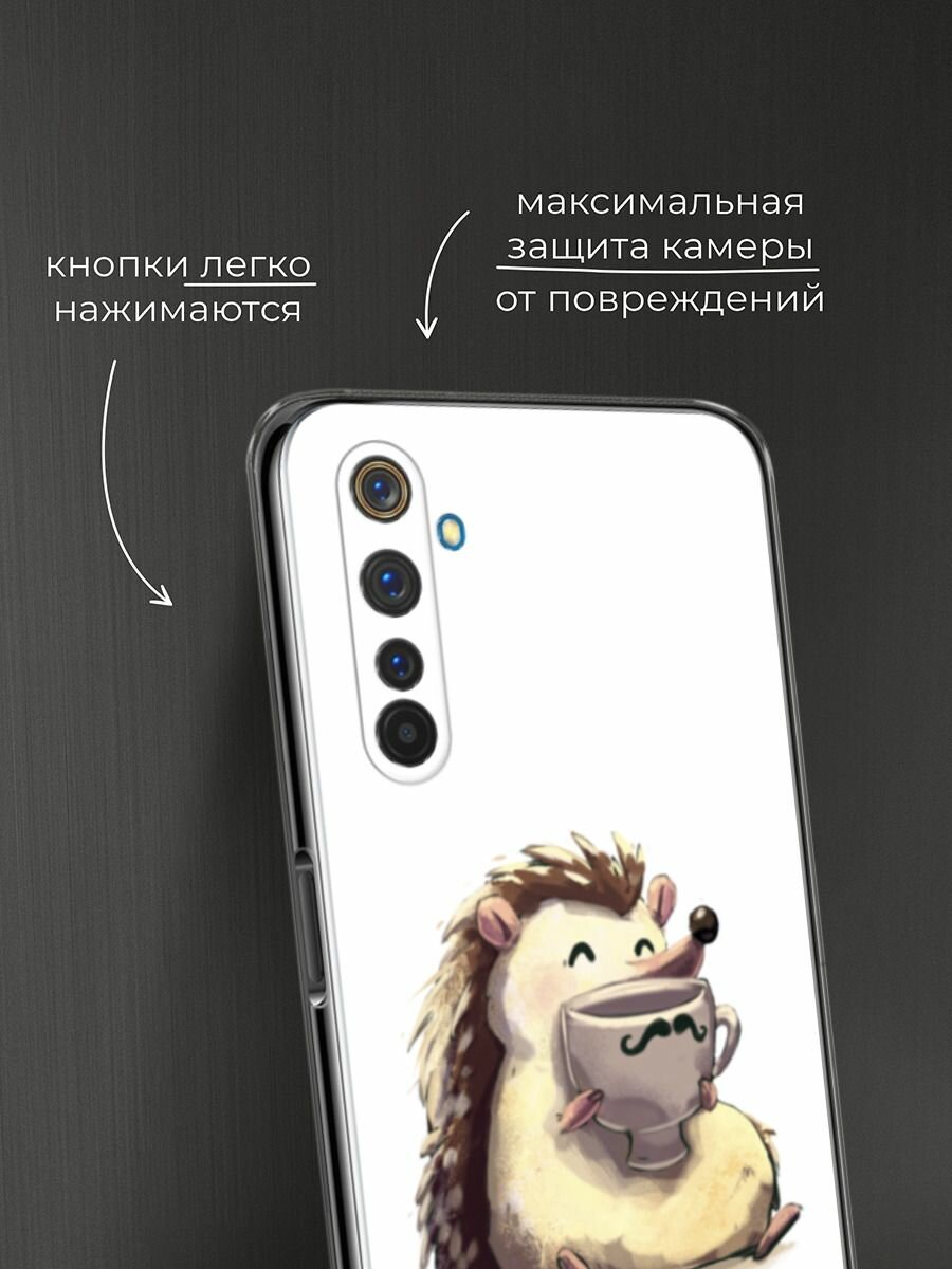 Силиконовый чехол на Realme 6 Pro / Реалми 6 Про с принтом "Еж кофеман" — фото 1