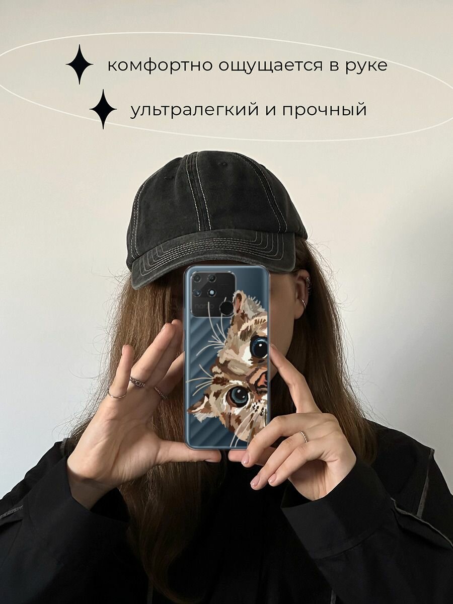 Чехол на Realme Narzo 50A / Реалми Нарзо 50A с принтом "Любопытный кот", прозрачный — фото 1