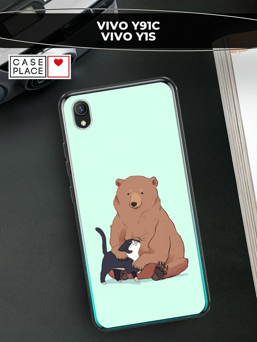 Чехол на Vivo Y91c/Y1s / Виво Y91c/Y1s с принтом "Медведь и кошка дружба"