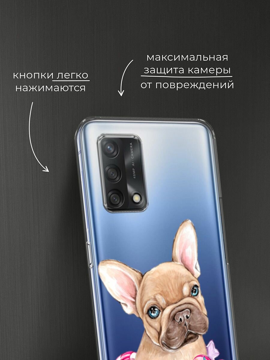Чехол на Oppo A74 / Оппо A74 с принтом "Бульдог и сладости", прозрачный — фото 1