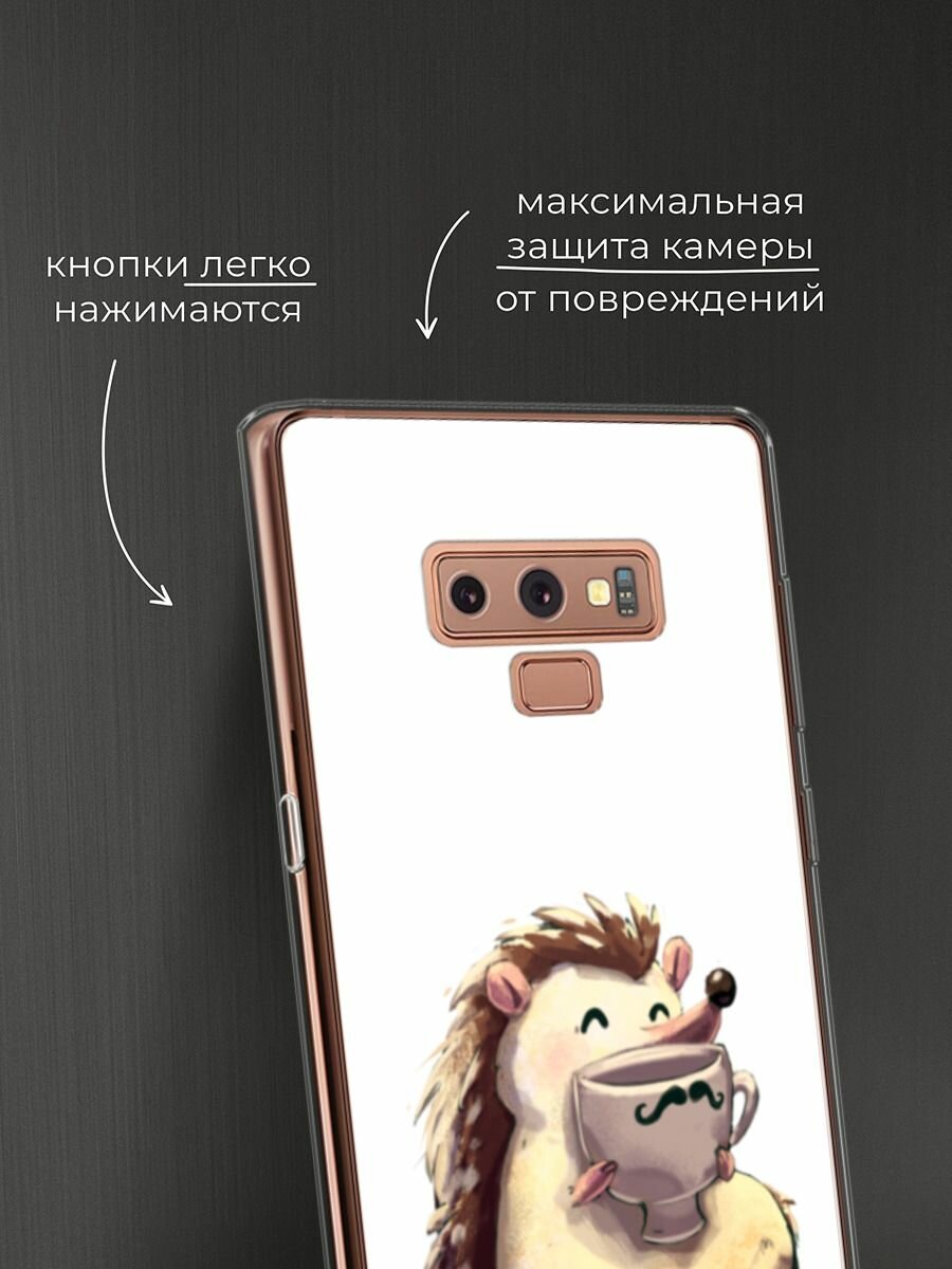 Чехол на Samsung Galaxy Note 9 / Самсунг Галакси Нот 9 с принтом "Еж кофеман" — фото 1