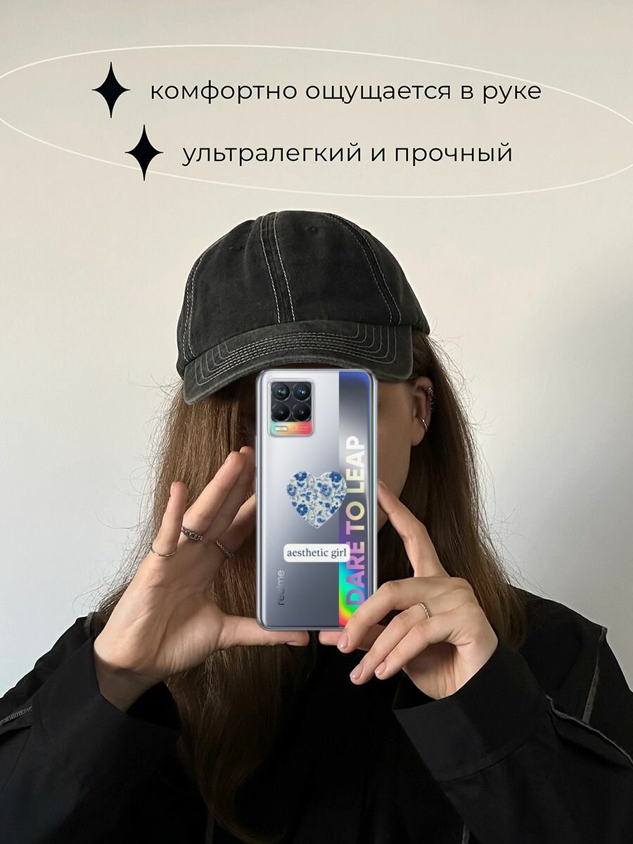 Чехол на Realme 8/8 Pro / Реалми 8/8 Про с принтом "Aesthetic girl" — фото 1