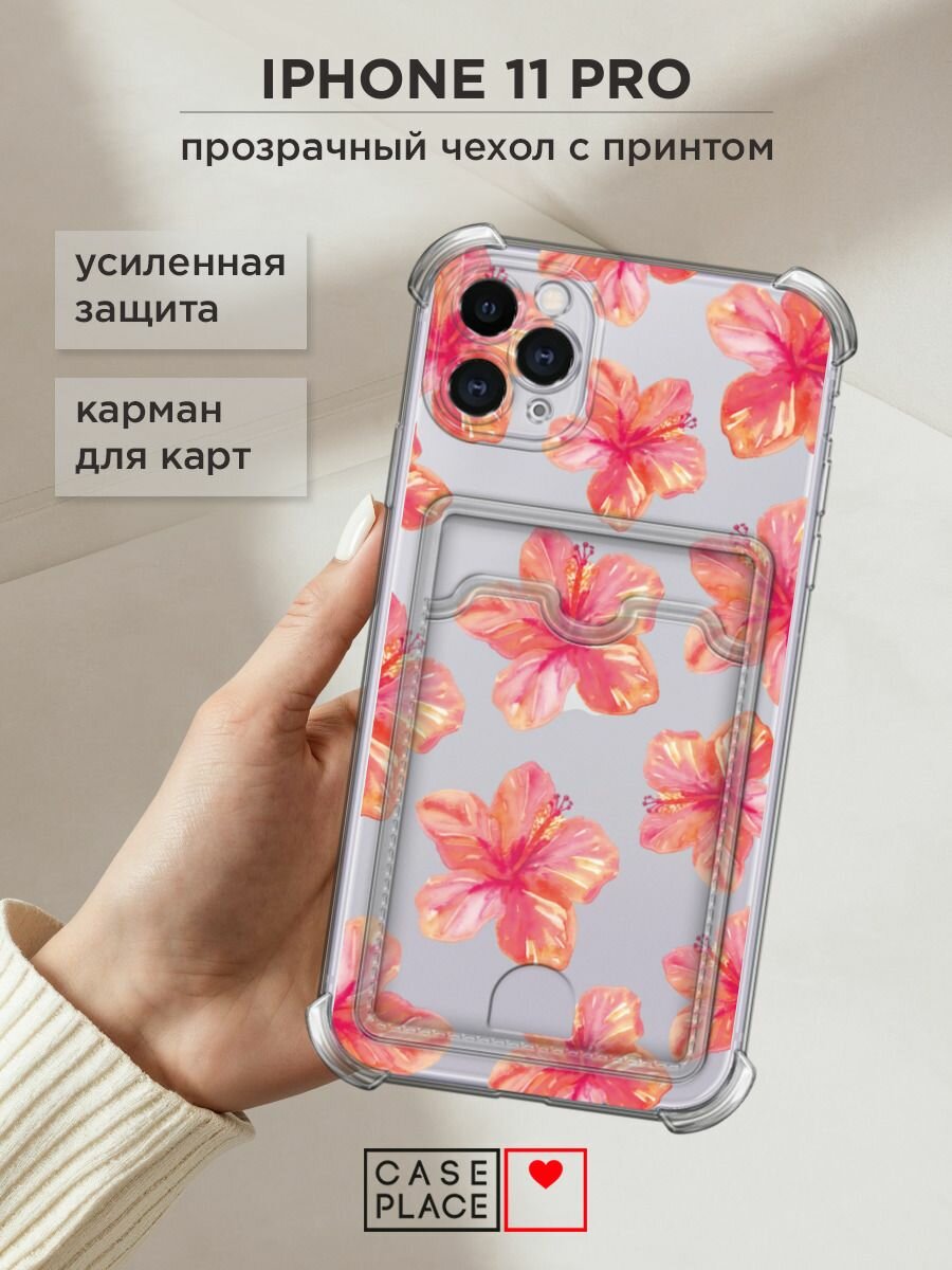 Чехол на Apple iPhone 11 Pro (Айфон 11 Про) с картой и принтом "Pink flowers"