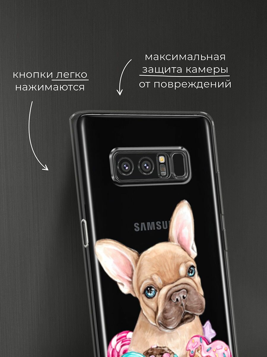 Чехол на Samsung Galaxy Note 8 / Самсунг Галакси Нот 8 с принтом "Бульдог и сладости", прозрачный — фото 1