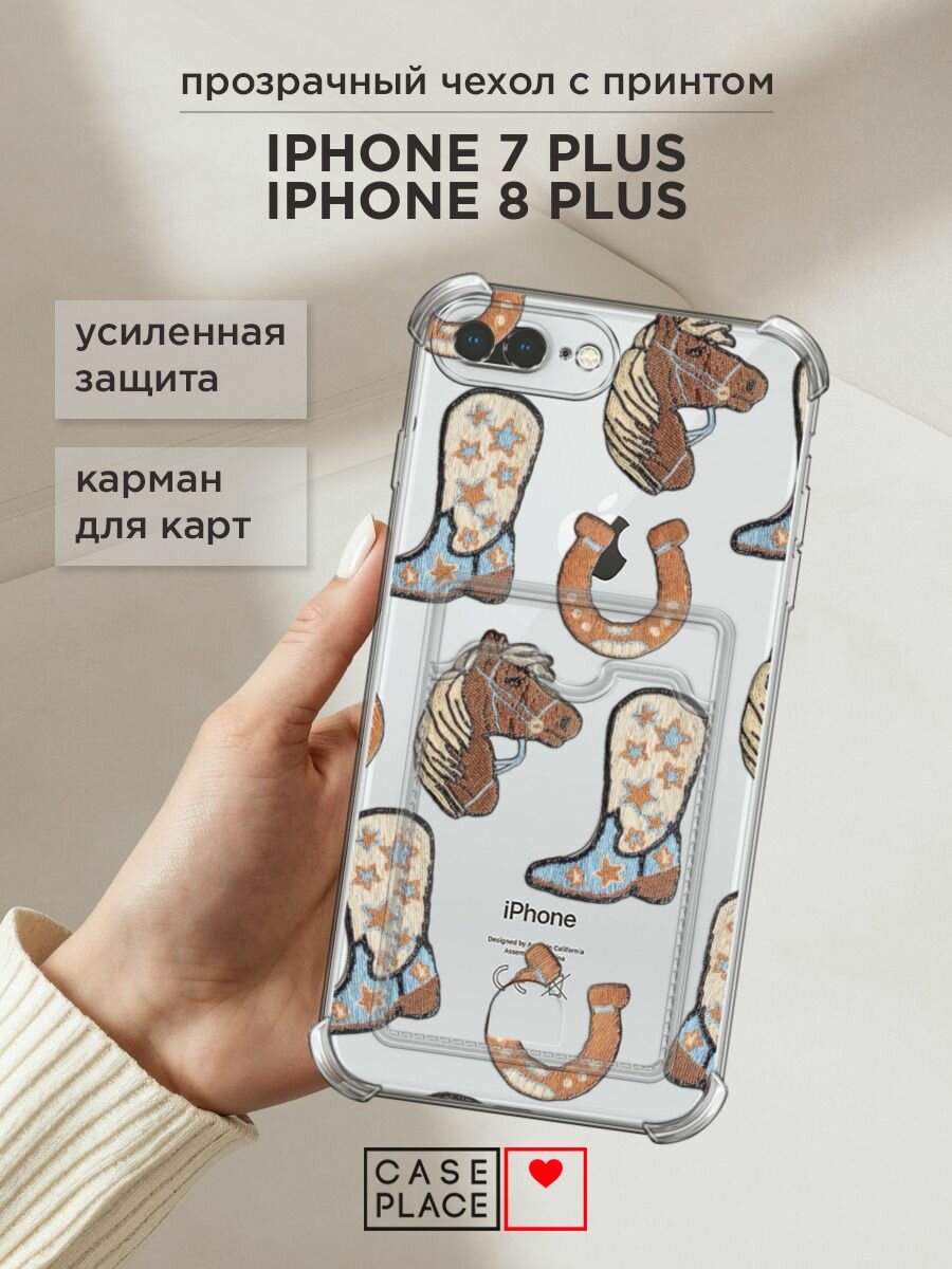 Чехол на Apple iPhone 7 Plus/8 Plus (Айфон 7 Плюс/8 Плюс) с картой и принтом "Конь, подкова и сапог"