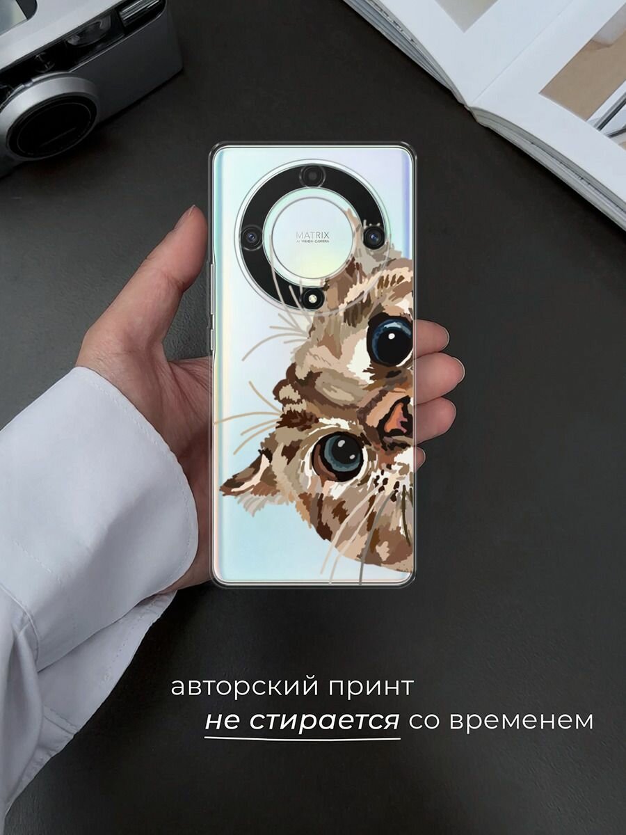 Чехол на Honor X9A / Хонор X9A с принтом "Любопытный кот", прозрачный — фото 1