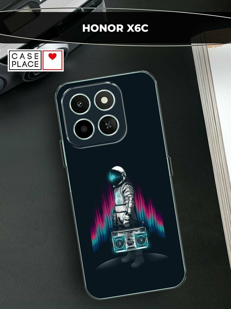 Чехол на Honor X6c / Хонор X6c с принтом "Космическая вечеринка"