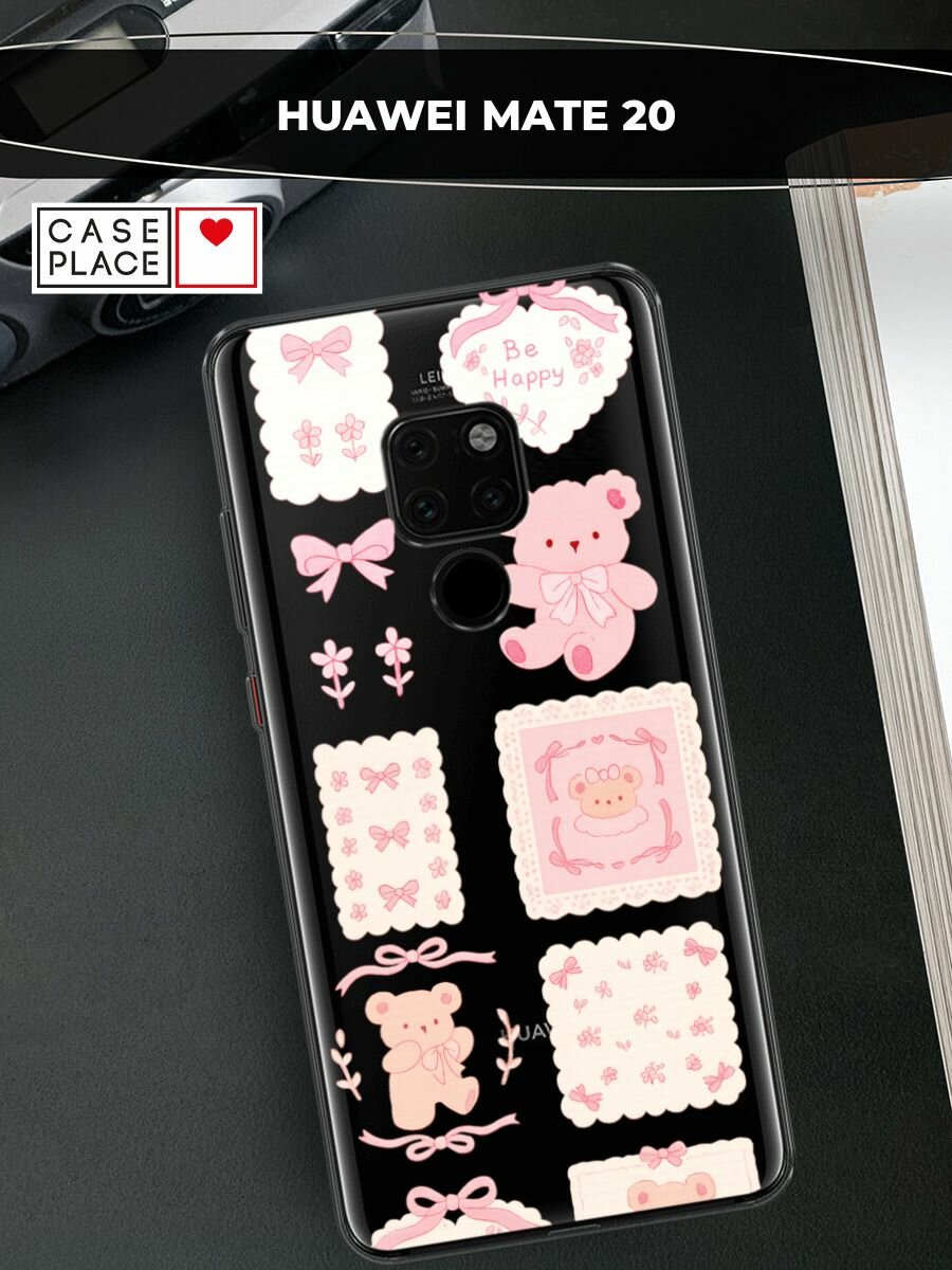 Чехол на Huawei Mate 20 / Хуавей Мате 20 с принтом "Розовые марки", прозрачный