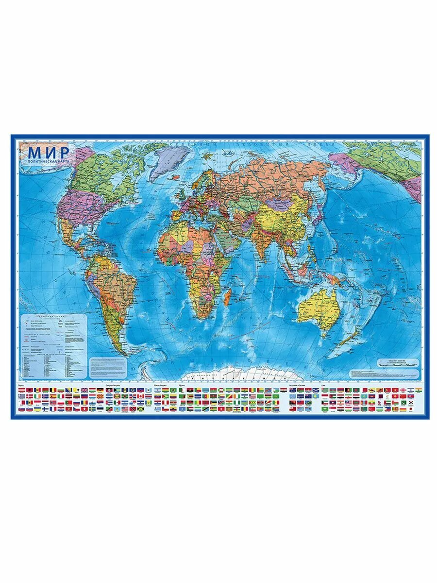 Карта мира настенная 80*118 см