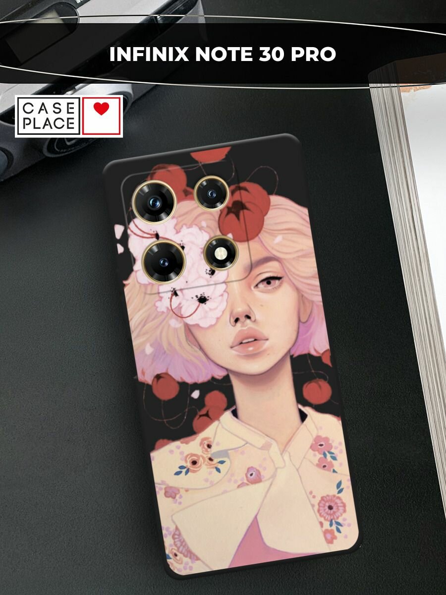 Черный матовый чехол на Infinix Note 30 Pro / Инфиникс Нот 30 Про с принтом "Цветочная анархия"