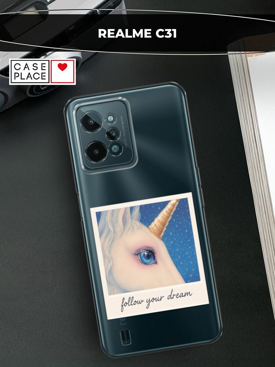 Чехол на Realme C31 / Реалми C31 с принтом "Глаз единорога"