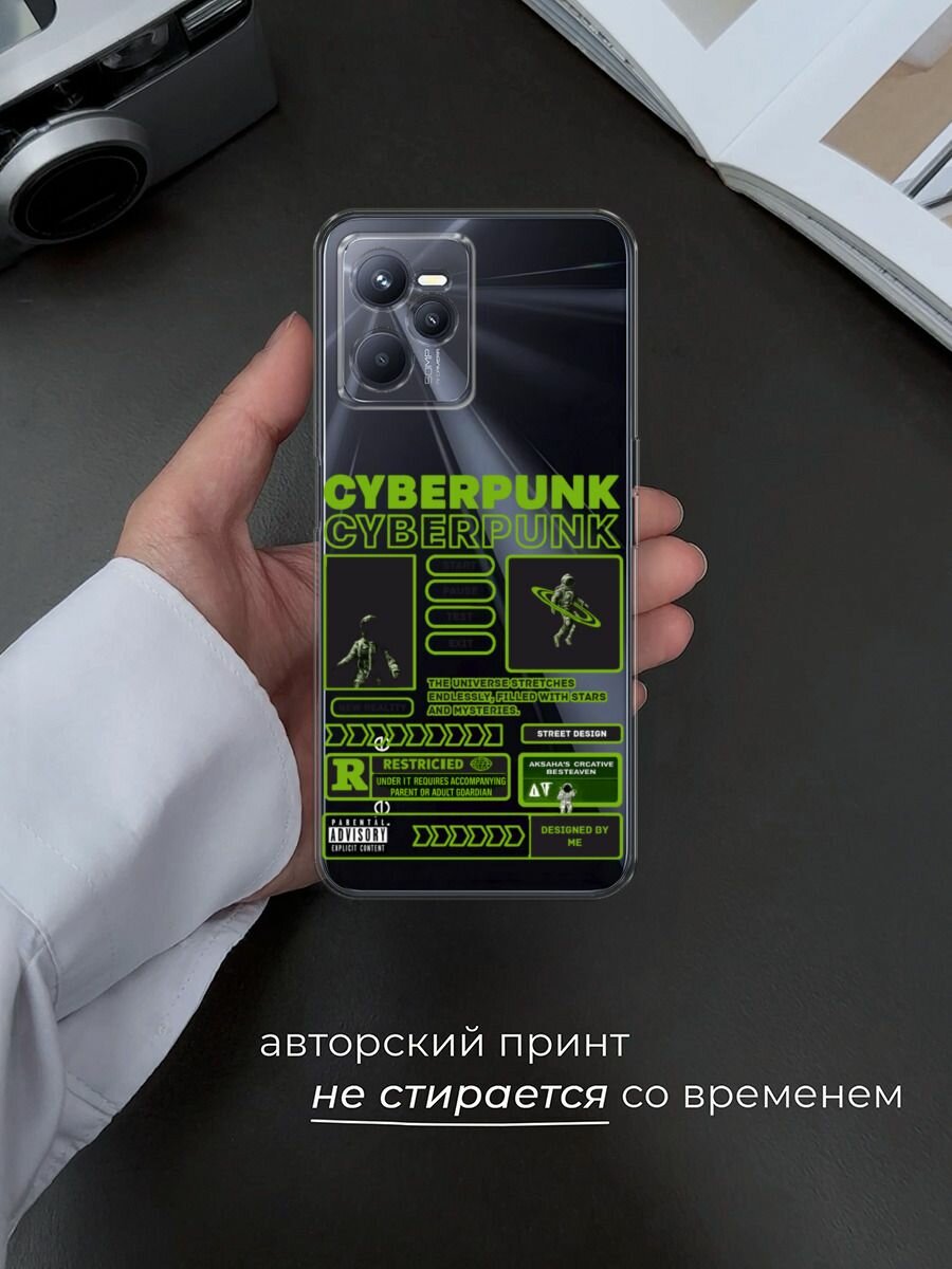 Чехол на Realme C35 / Реалми C35 с принтом "Cyberpunk", прозрачный — фото 1