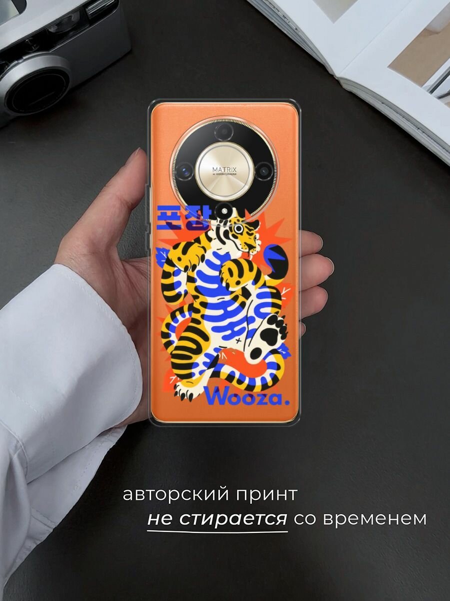 Чехол на Honor X9b / Хонор X9B с принтом "Wooza", прозрачный — фото 1
