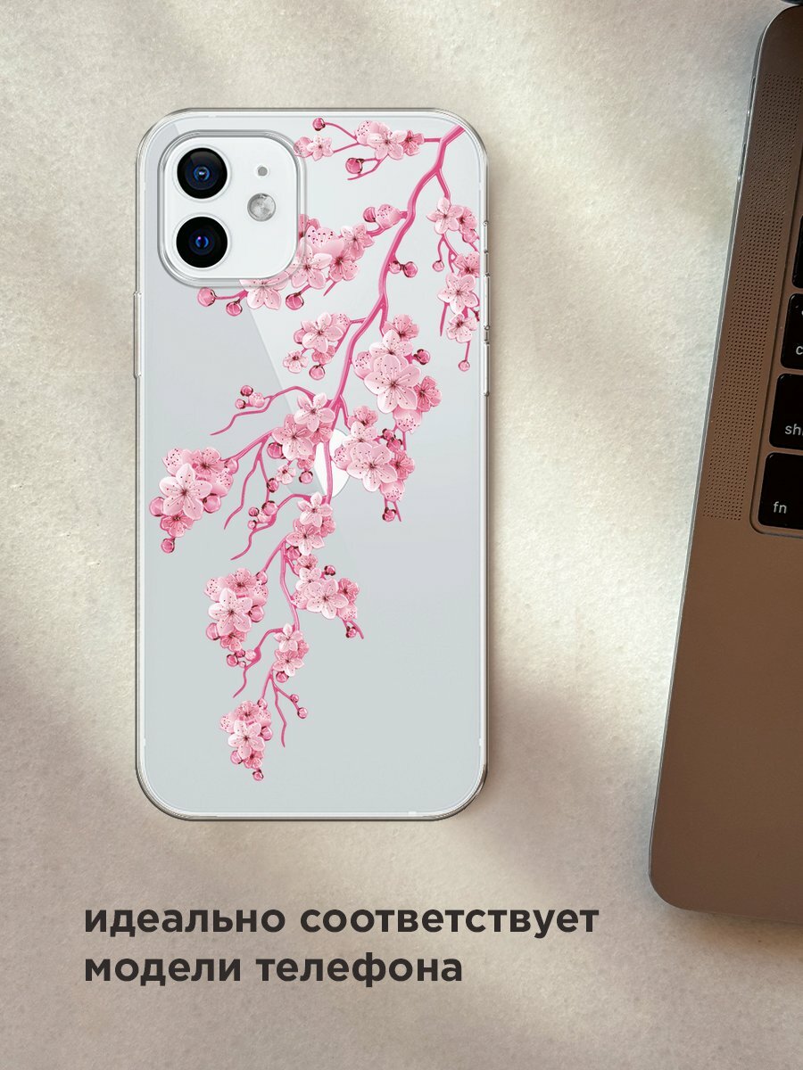 Чехол на Apple iPhone 12/12 Pro / Айфон 12/12 Про с принтом "Ветка сакуры 2" — фото 1