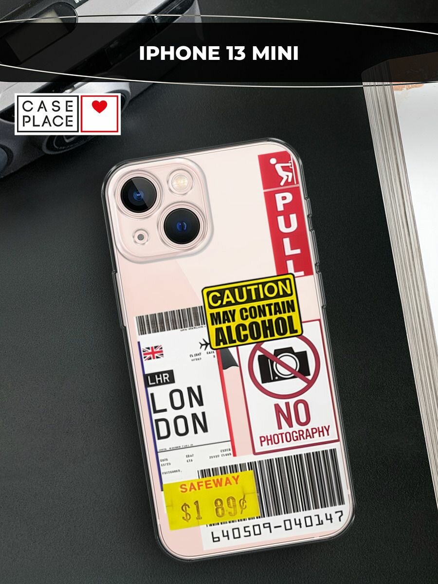 Чехол на Apple iPhone 13 mini / Айфон 13 мини с принтом "Подборка знаки", прозрачный