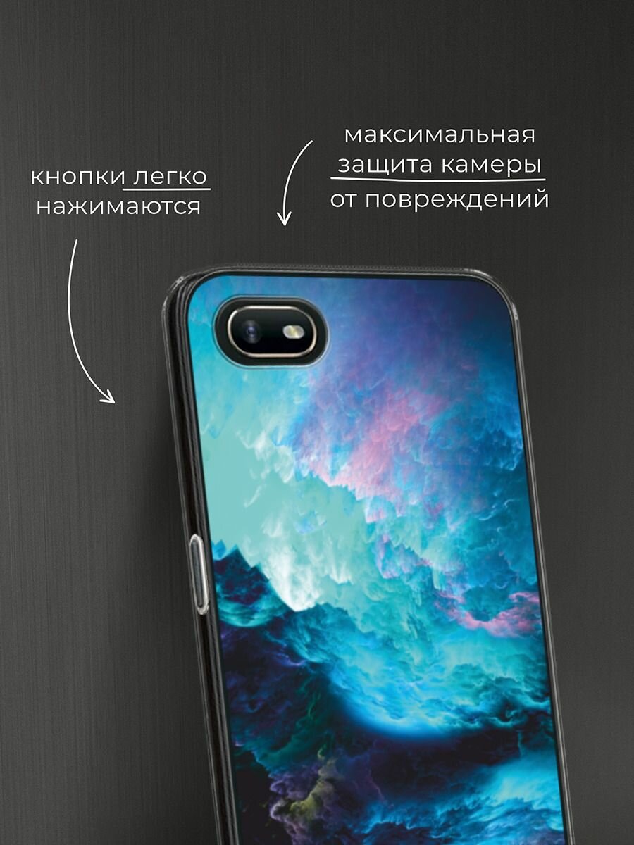 Силиконовый чехол на Oppo A1k / Оппо А1к с принтом "Бирюзовое небо" — фото 1