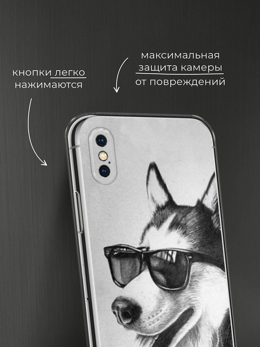 Чехол на Apple iPhone XS Max / Айфон XS Max с принтом "Крутой Хаске" — фото 1