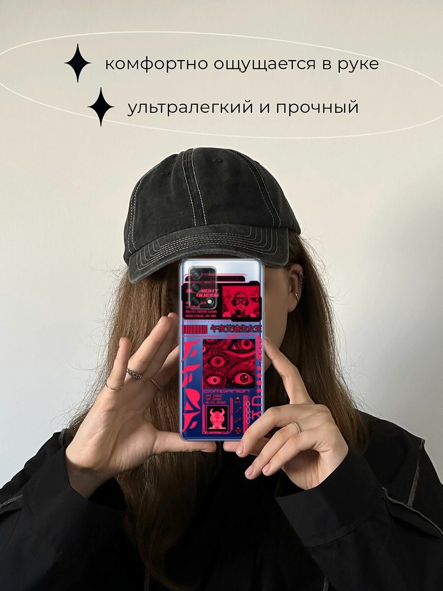 Чехол на Oppo A74 / Оппо A74 с принтом "Mionight queen", прозрачный — фото 1