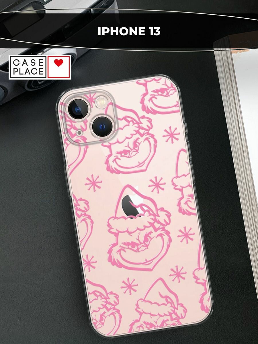 Чехол на Apple iPhone 13 / Айфон 13 с принтом "Розовый Гринч 3"