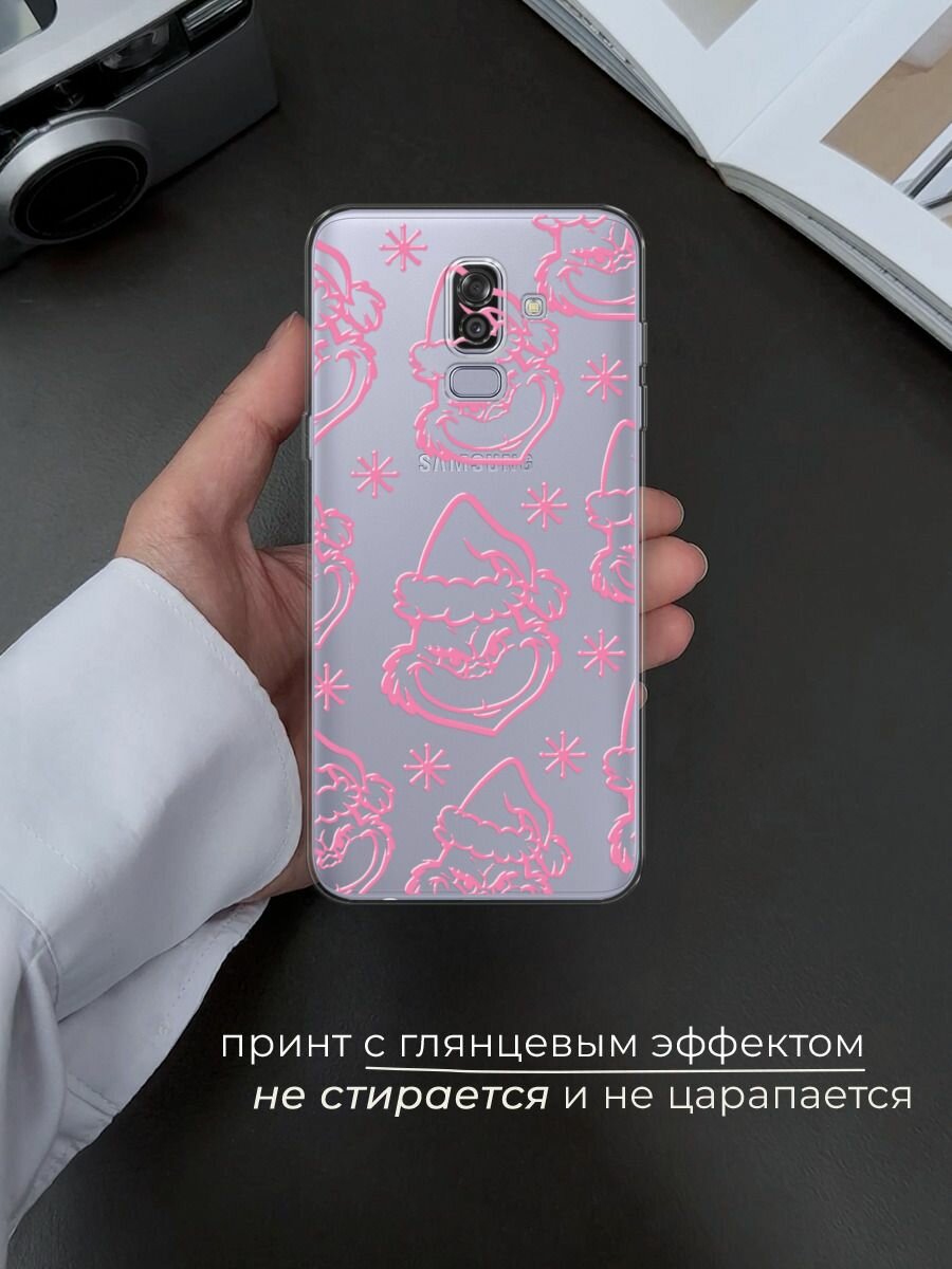 Чехол на Samsung Galaxy J8 / Самсунг Галакси Джей 8 с принтом "Розовый Гринч 3" — фото 1