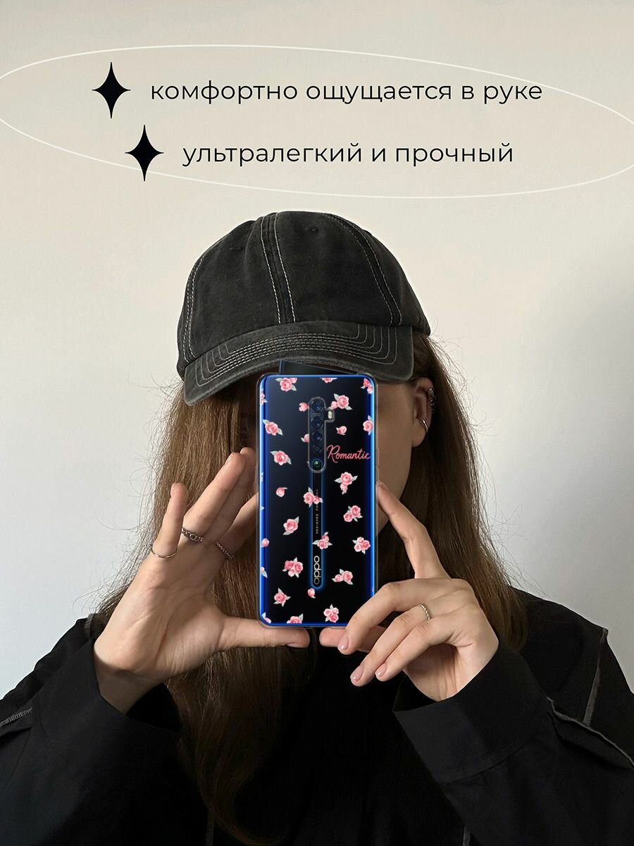 Чехол на Oppo Reno 2 / Оппо Рено 2 с принтом "Romantic 3" — фото 1