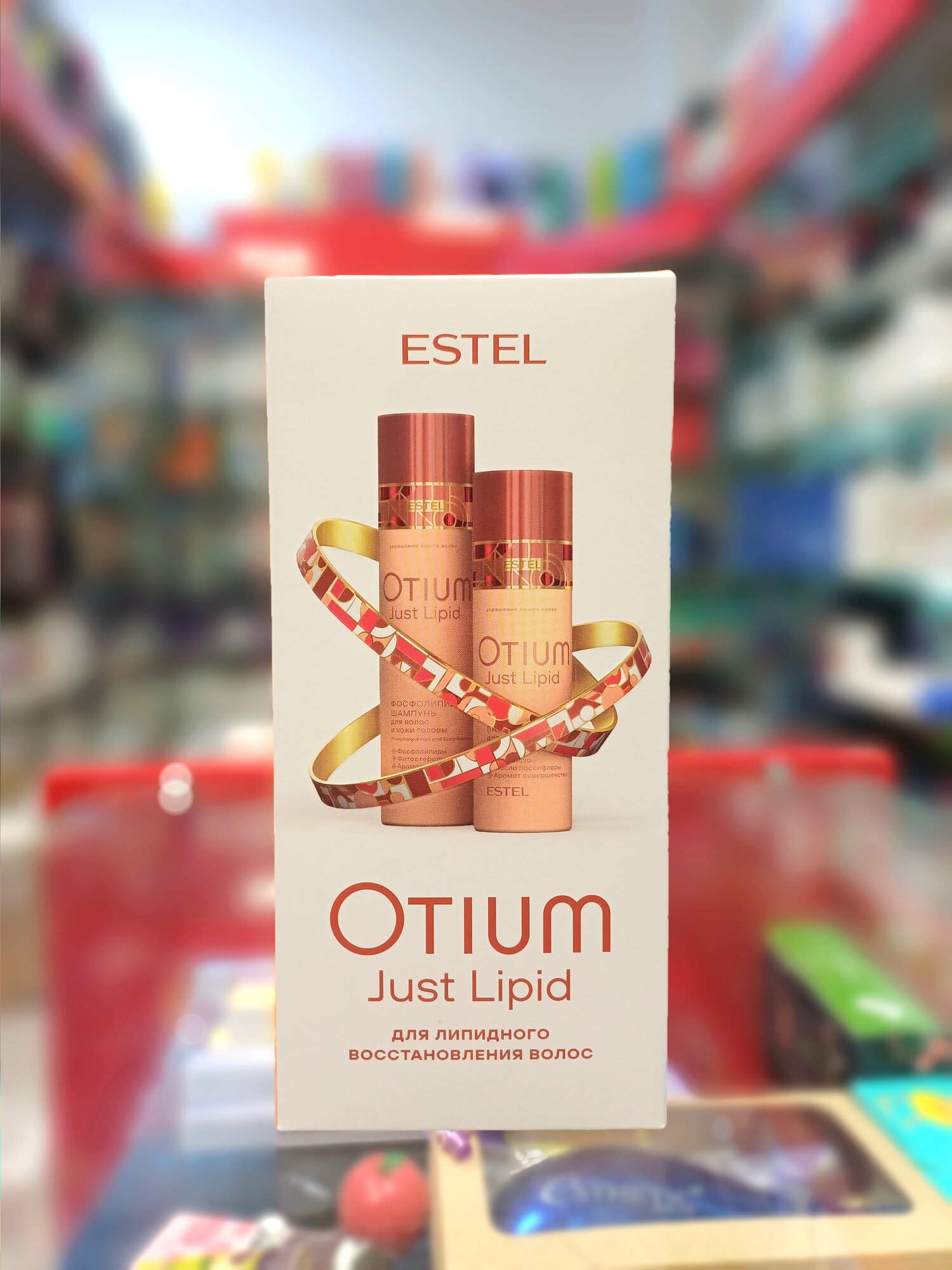 Набор липидный для волос OTIUM JUST LIPID (шампунь+бальзам), 250мл+200мл ESTEL