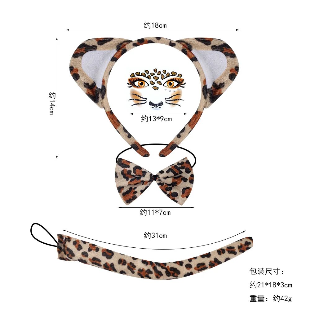 Леопардовый костюм для девочки C-4pcs