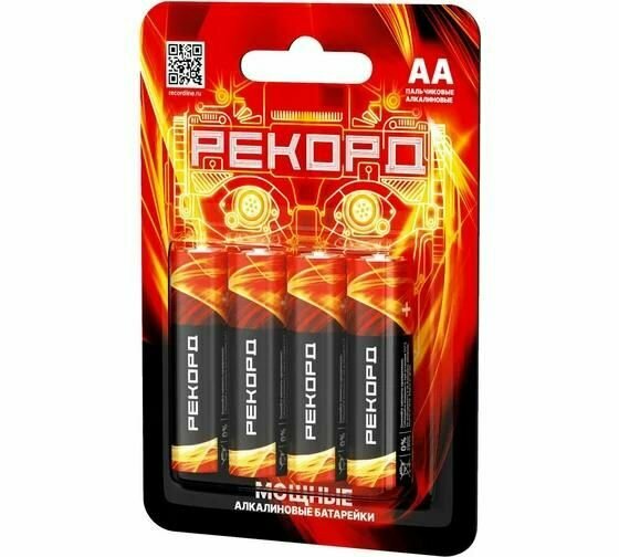 Батарейки рекорд LR6 BP4, цинковый сплав, щелочная, для электроники