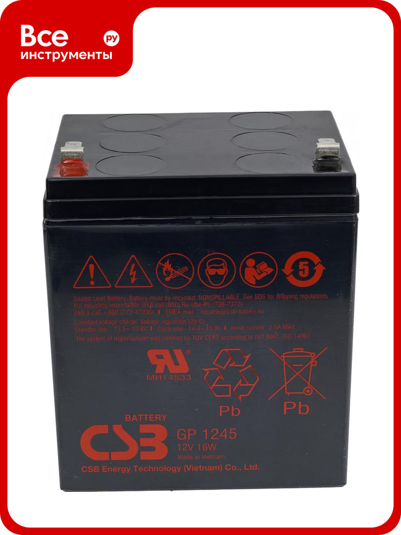 Аккумулятор, ИБП, для CSB GP1245 (12V16W) 12В, 4.5 Ач УТ-00000096, использования в источниках бесперебойного прямая полярность технология AGM