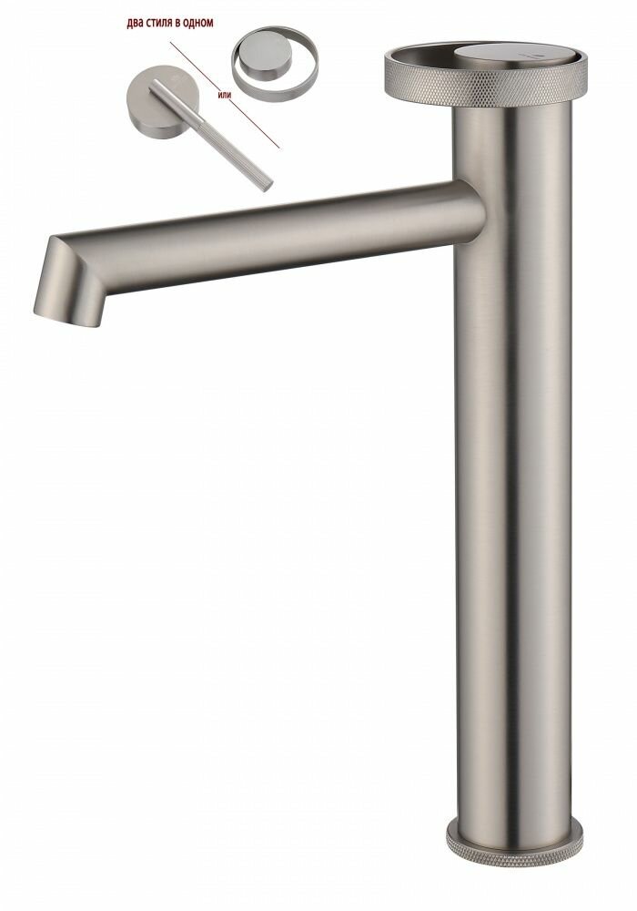 Смеситель GANZER 19112-G для раковины, латунь, глянцевый, сатин, с аэратором