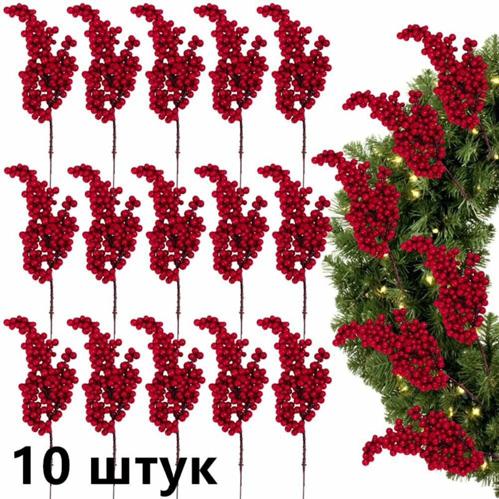 Декоративная ветка с шишками для украшения интерьера и праздничного декора