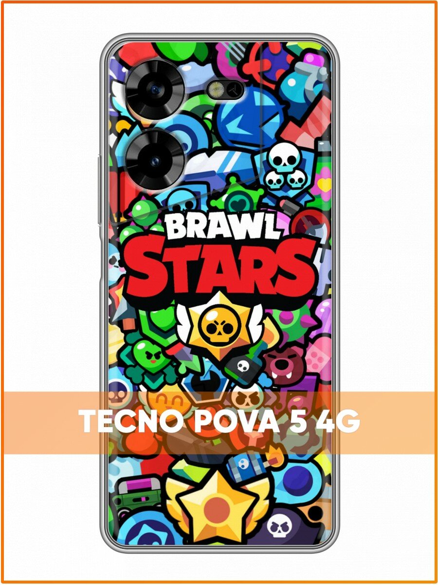 Чехол для Tecno Pova 5 4G с принтом для мальчиков Brawl Stars (Техно Пова 5 4G)