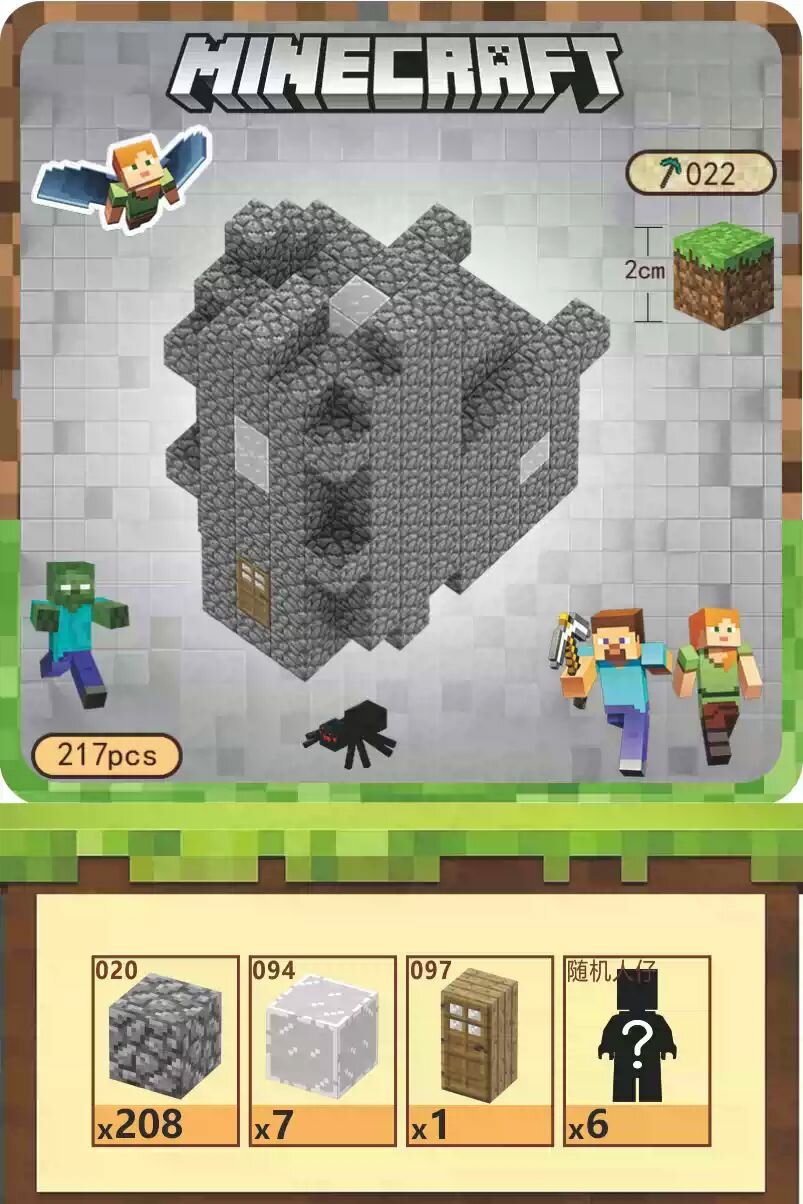 Магнитный конструктор Майнкрафт(Minecraft)/Комплект из 217 магнитных блоков и 6 фигурок