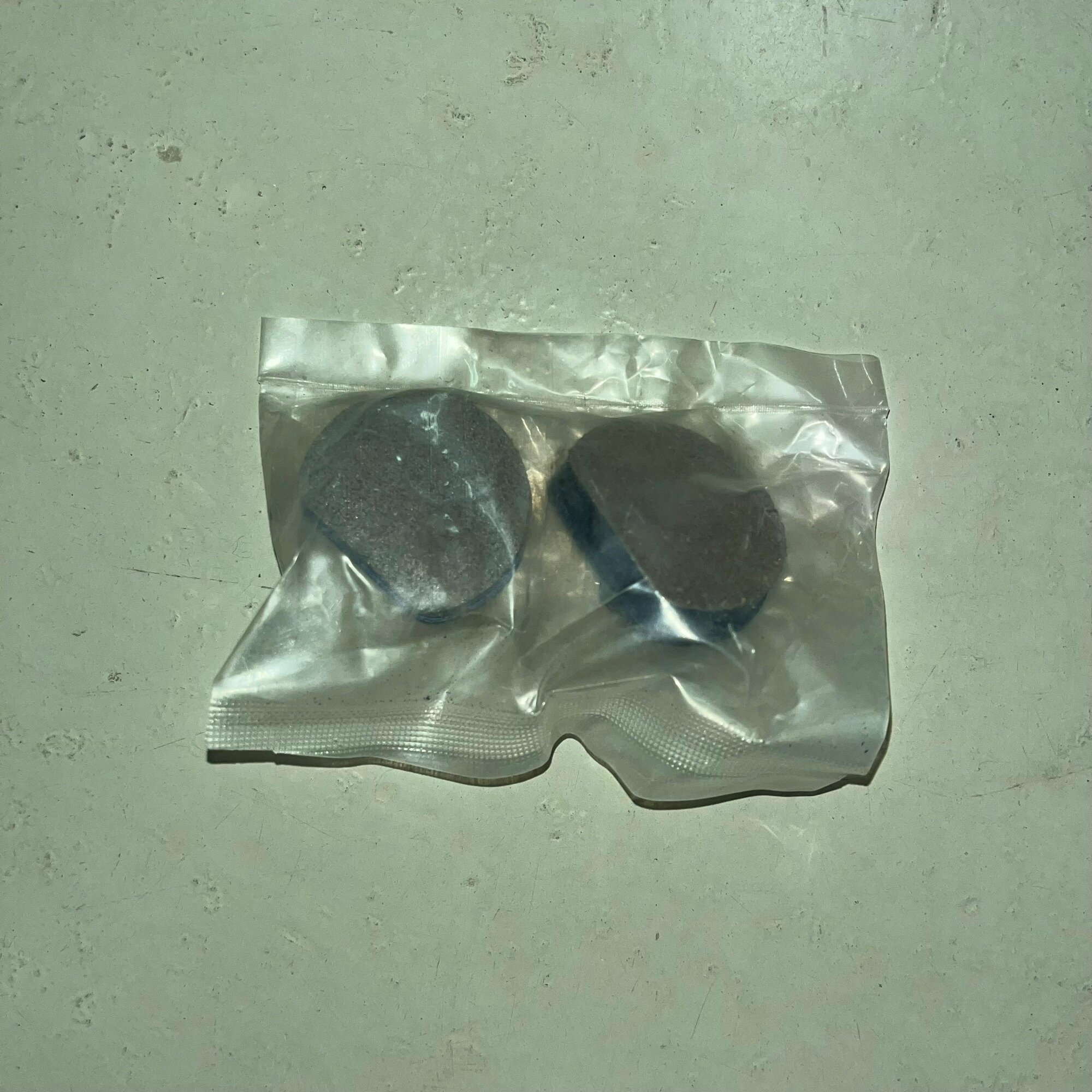 Колодки тормозные Тайга (пара)