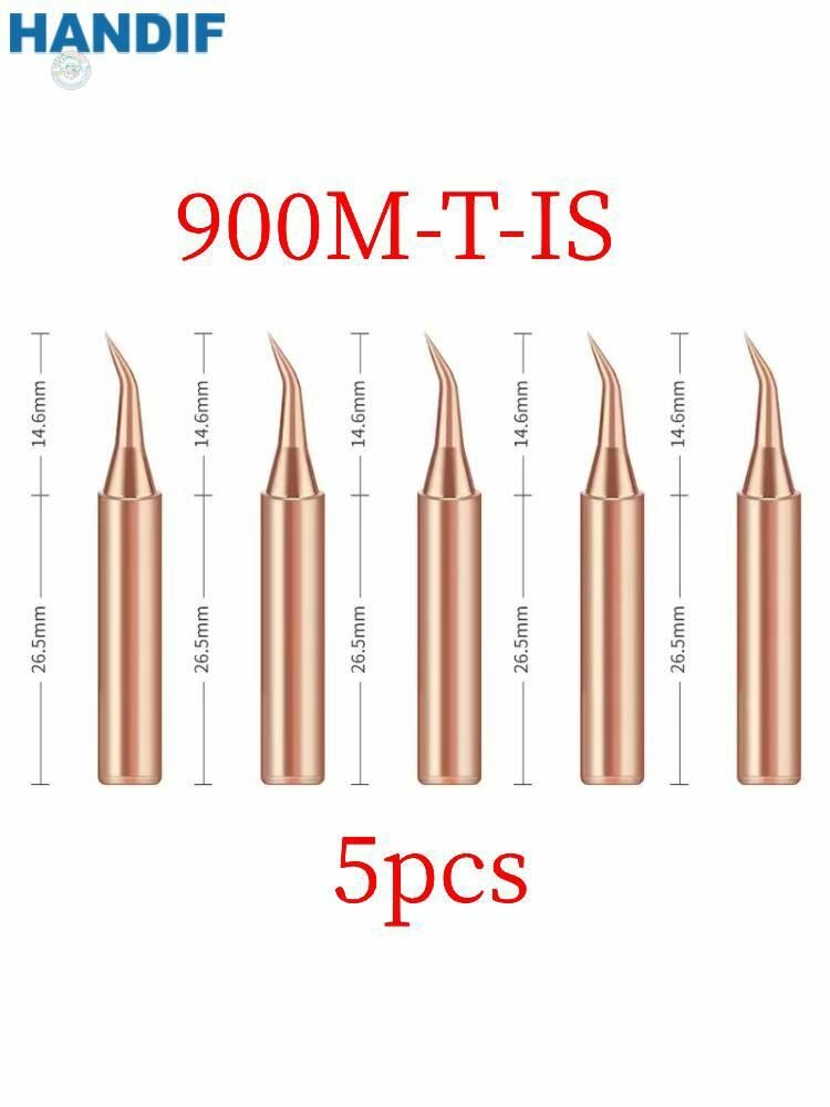 Жало для паяльника 900M-T-IS, 5 шт, комплект сменных жал для точной пайки, универсальные наконечники для электроники и мелкого ремонта