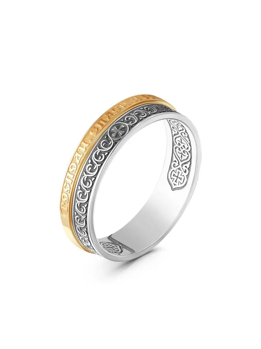 Кольцо, серебро, 925 проба